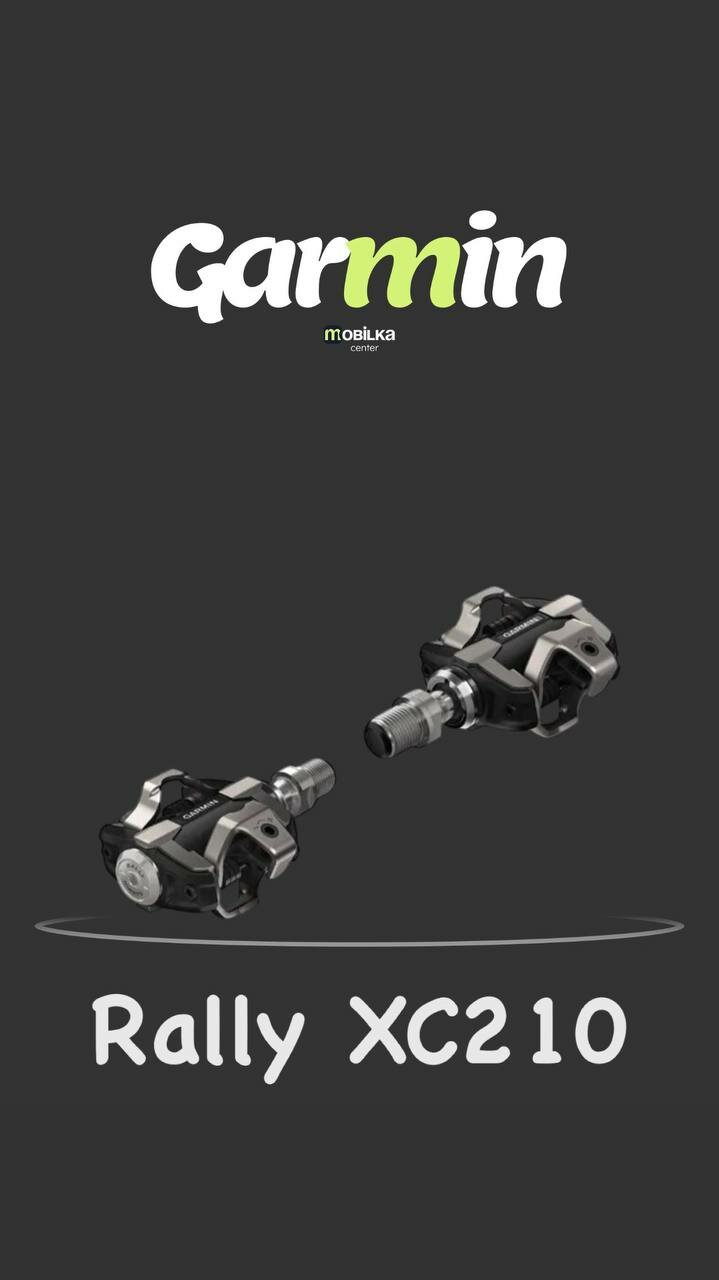 Измерители спортивные Garmin Rally XC210 мощности с двумя датчиками (010-02875-20)
