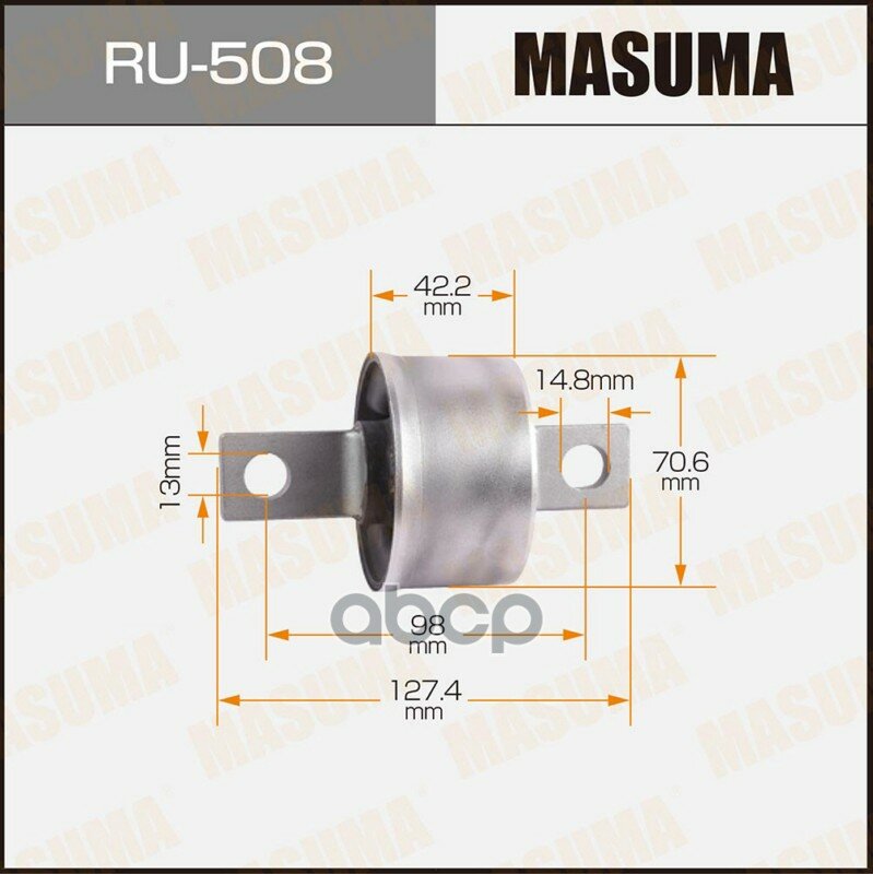 Сайлентблок рычага зад. подв. продольн! Mitsubishi Lancer 07> Masuma арт. RU-508