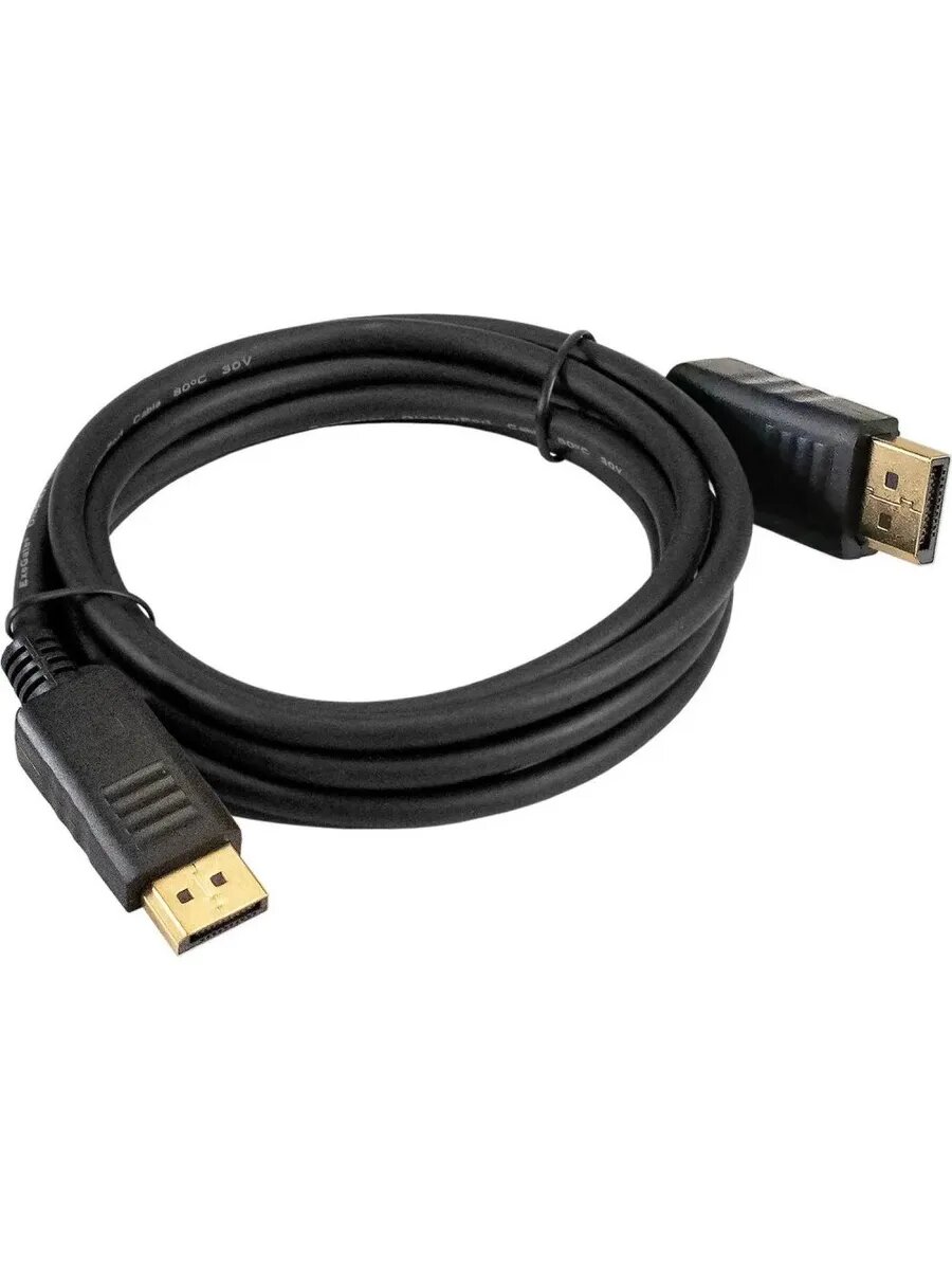 Высокоскоростной DisplayPort кабель 2м