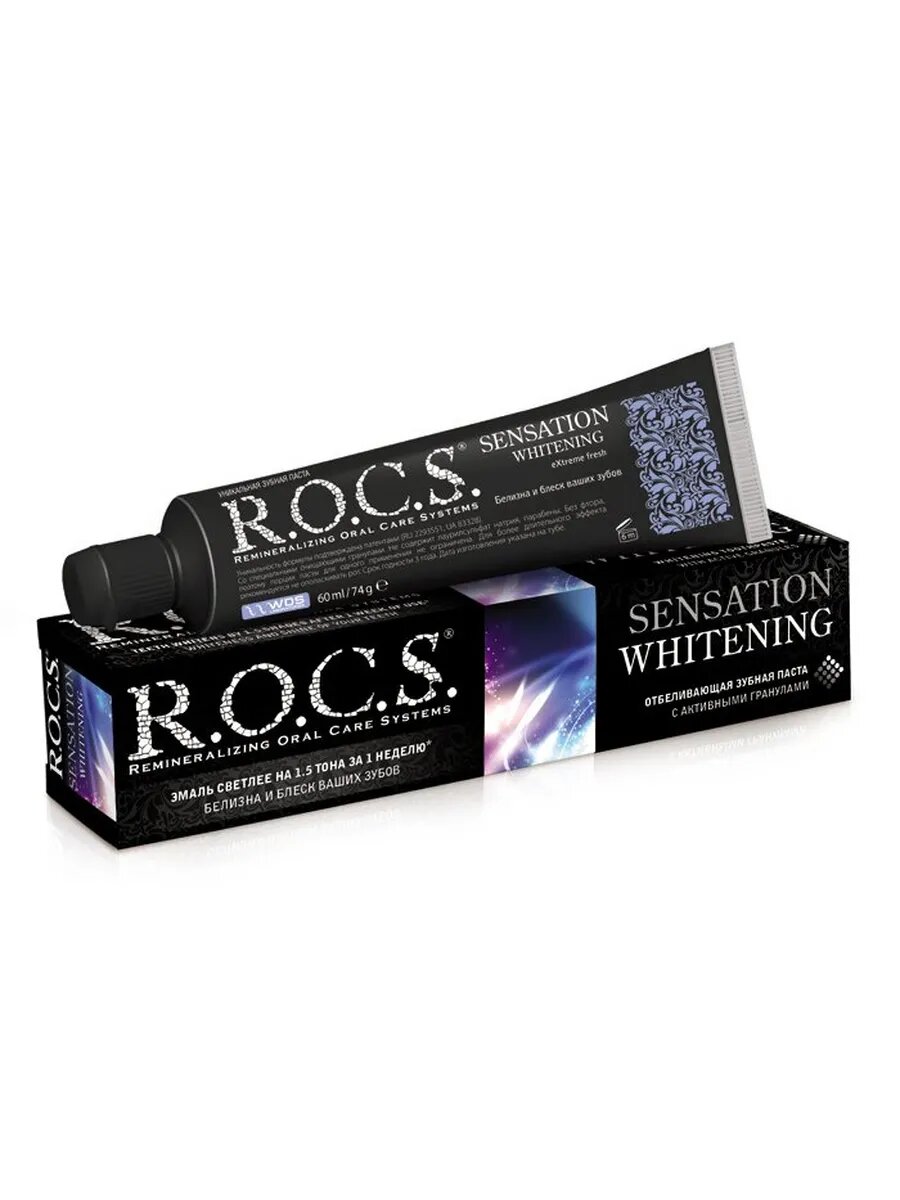 Зубная паста Рокс (R.O.C.S.) Сенсационное отбеливание 74 г 1