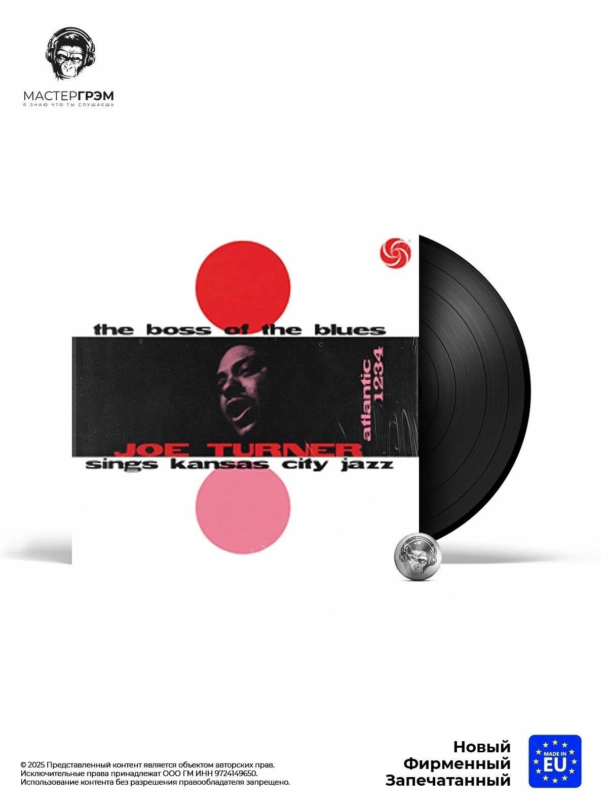 Виниловая пластинка Big Joe Turner - The Boss Of The Blues Sings Kansas City Jazz (LP) 2015