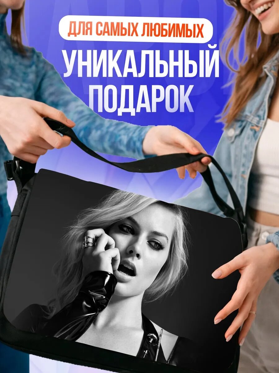 Сумка кросс-боди , черный — фото 1