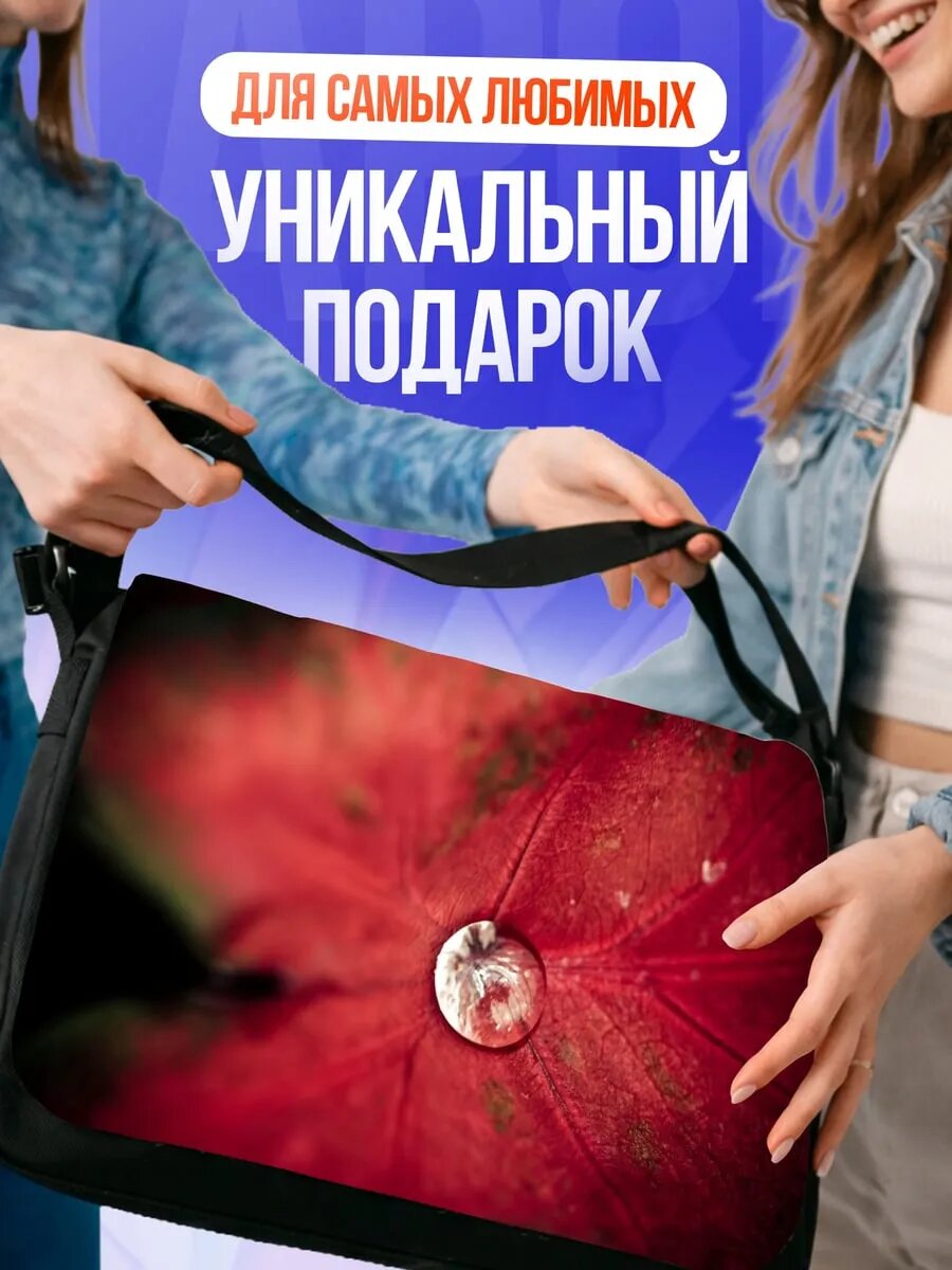 Сумка кросс-боди , черный — фото 1