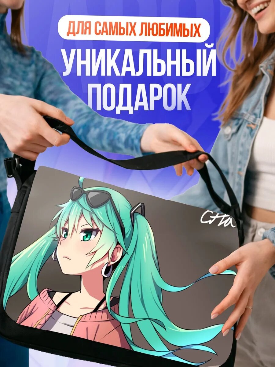 Сумка , черный — фото 1