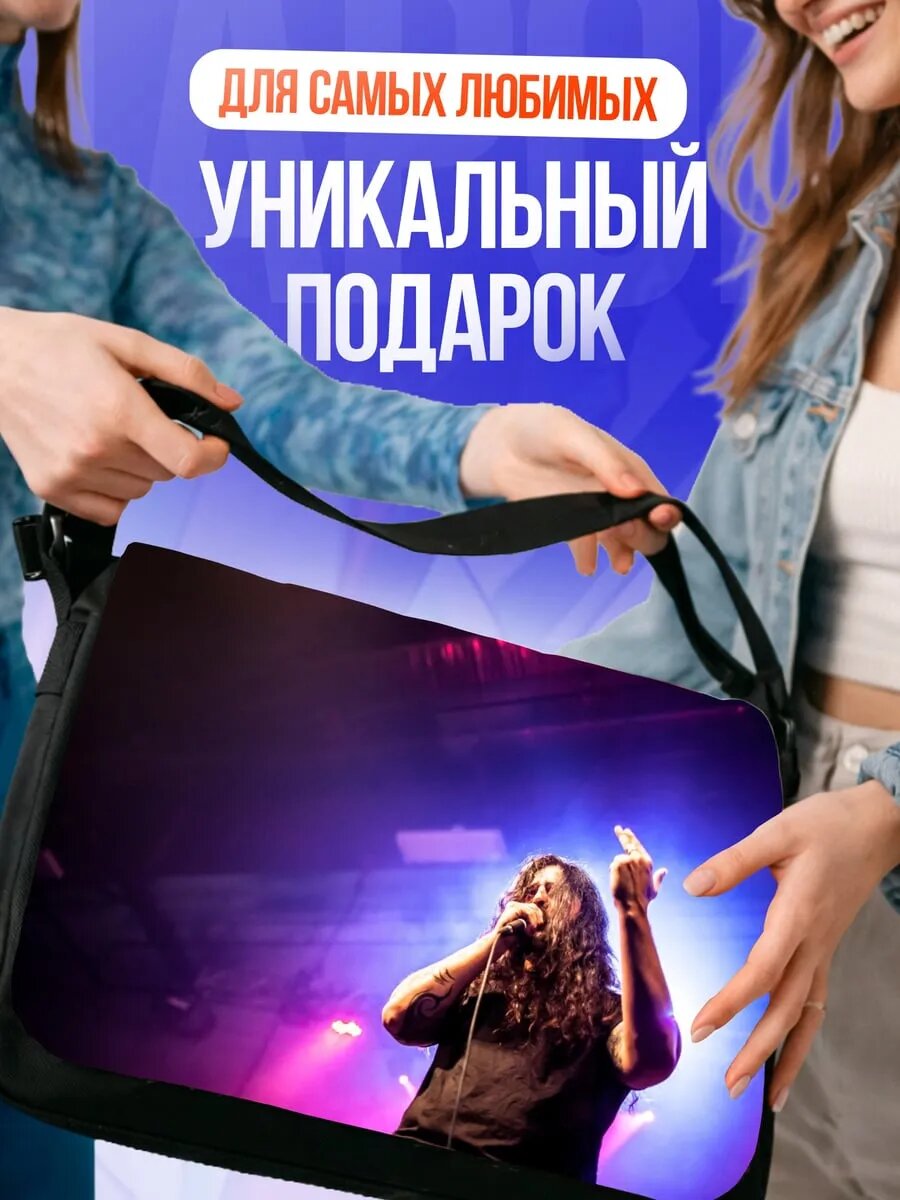 Сумка Рок-музыкант на сцене — фото 1