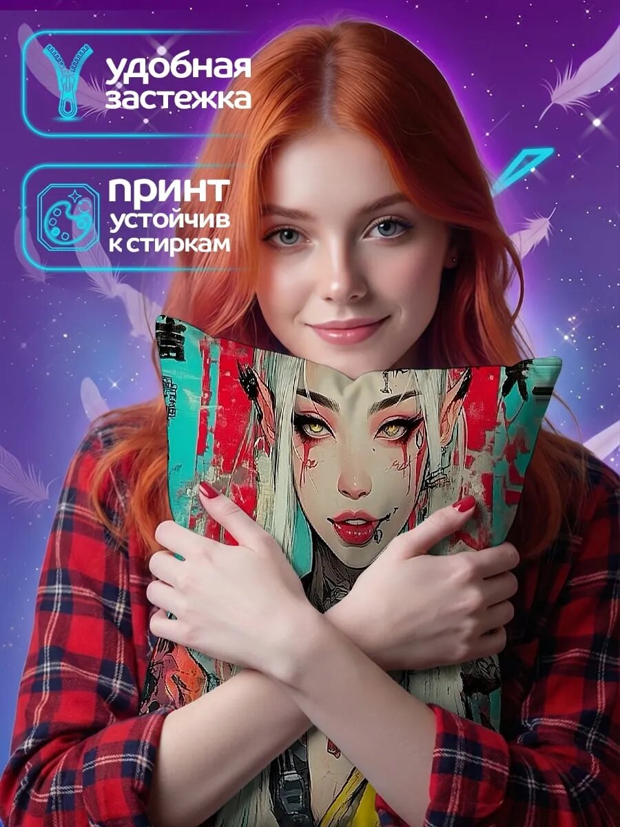 Подушка дакимакура Девушка с рогами — фото 1