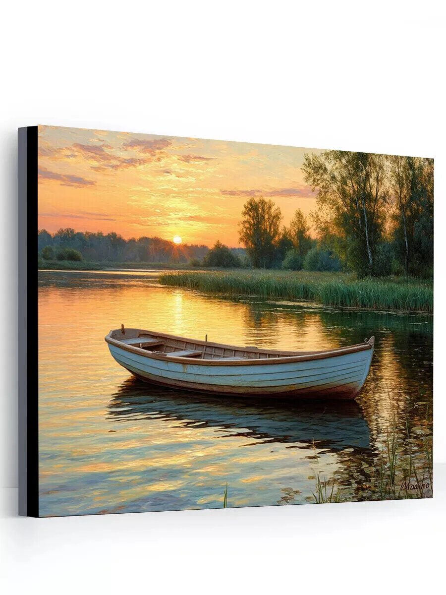 Картина по номерам "Лодка и озеро", на холсте на подрамнике, 40 x 50 см