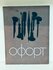 Офорт