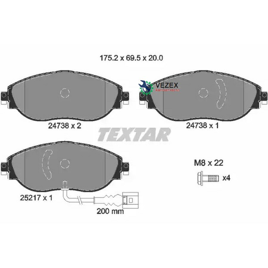 TEXTAR 2473803 Колодки дисковые передние