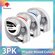 Ленты для Phomemo P12 3PK Farbic