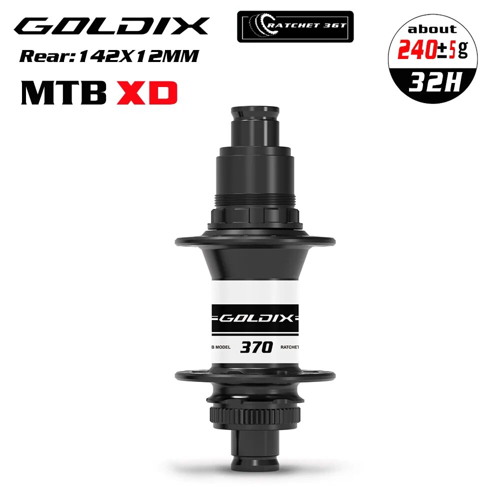 GOLDIX M370 Втулка задняя MTB XD 142x12