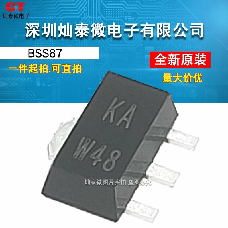 Регуляторы напряжения BSS87 KA SOT89 (10 штук)