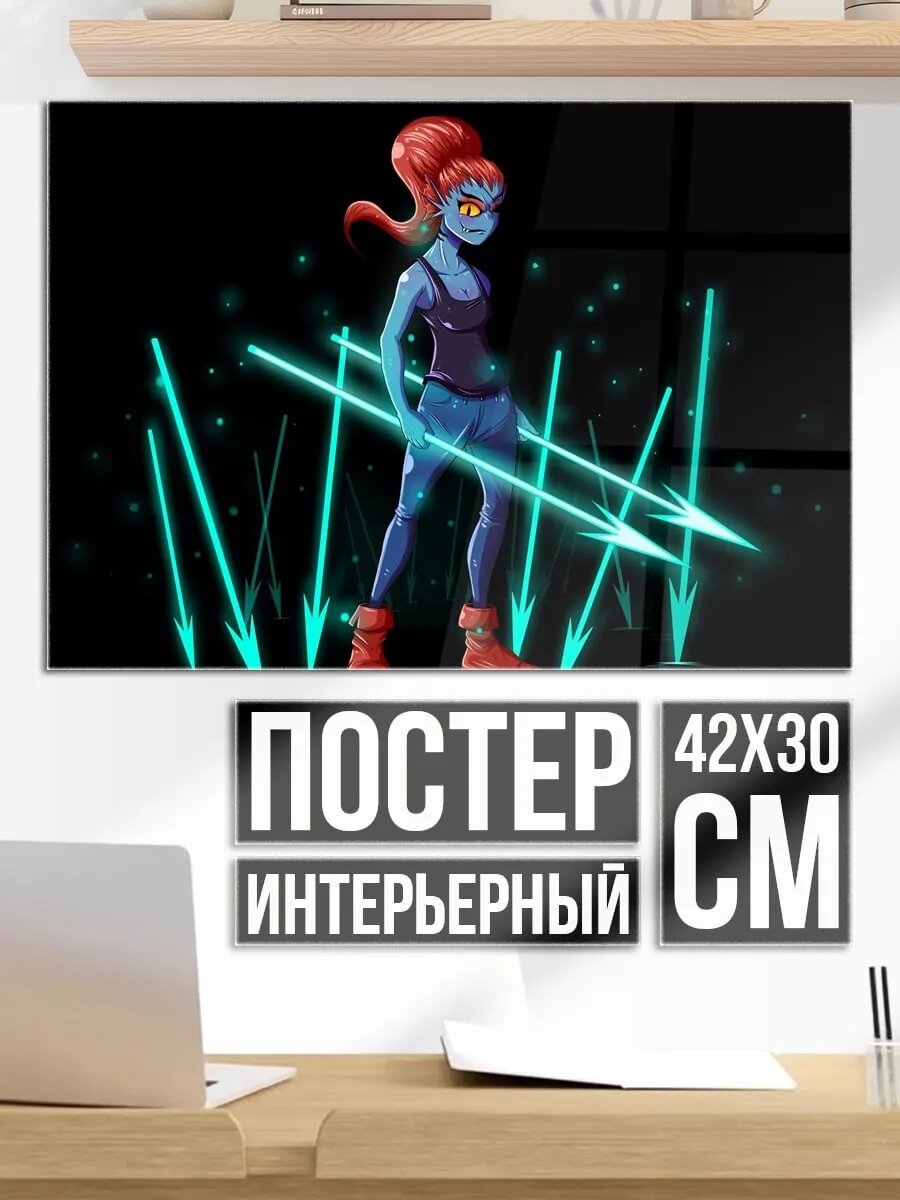 Плакат постер Андертейл синяя воительница