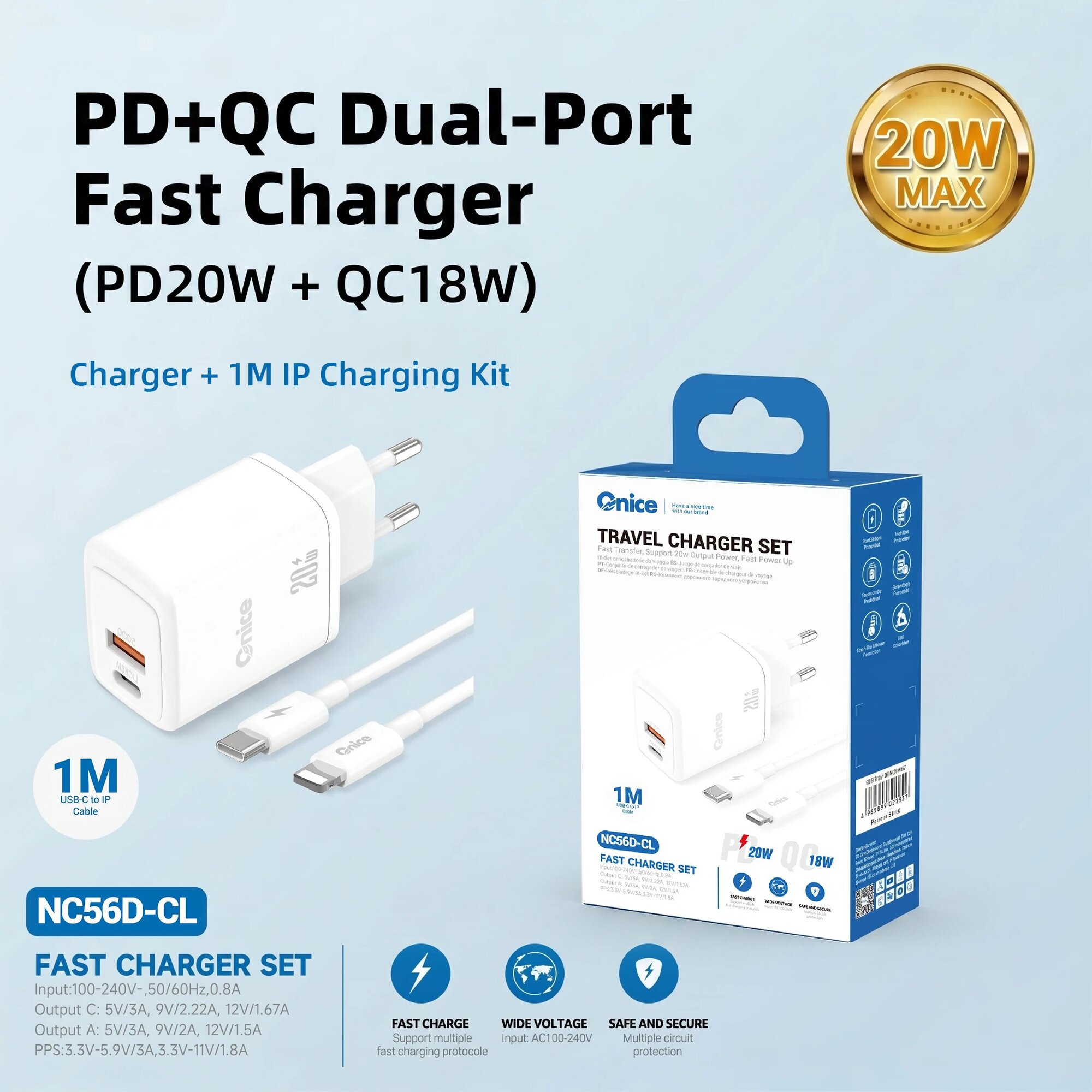 Зарядный комплект для iPhone: 20W двухпортовое зарядное устройство USB A Type C PD QC, блок питания EU с кабелем для iPhone 17, 16, 15, 14, 13, 12, 11 Pro