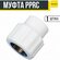 Муфта PPRC 110, MeerPlast