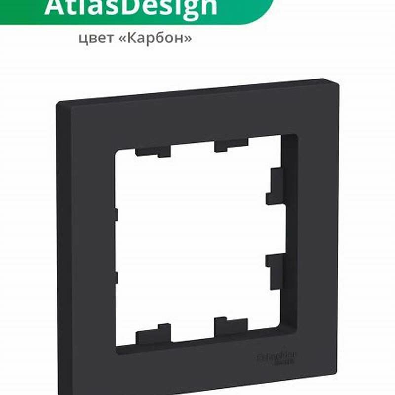 Рамка 1-местная, AtlasDesign, карбон, SE ATN001001
