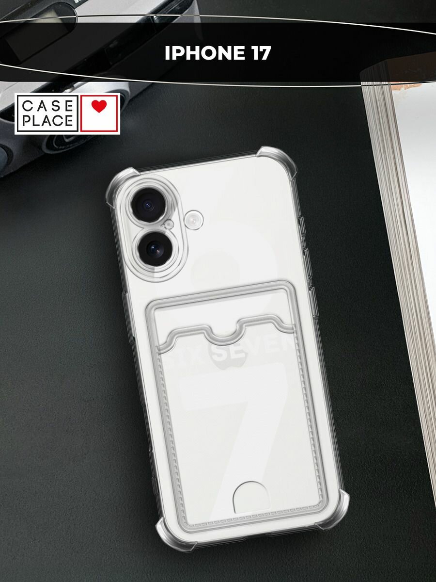 Чехол на Apple iPhone 17 (Айфон 17) с картой и принтом Мем "сикс севен"