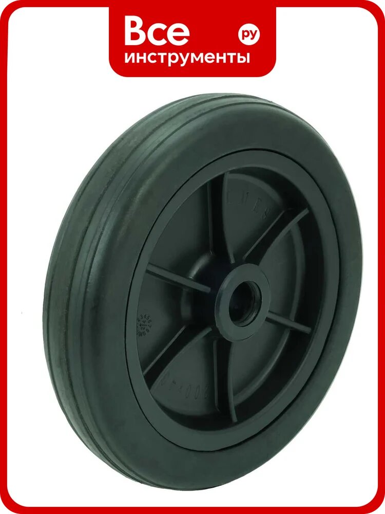 Колесо для оси EMES MKR200X40BLACK