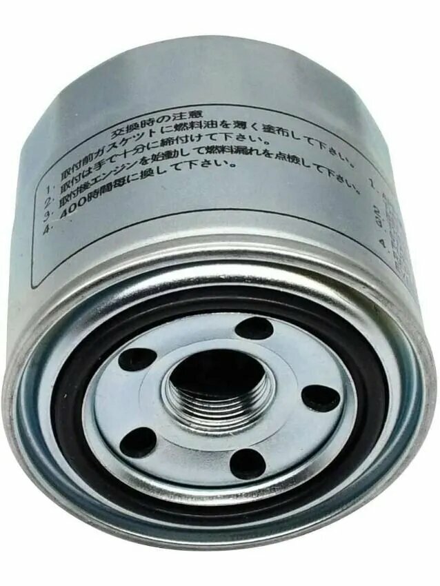Фильтр топливный арт. Топливный фильтр 15221-43080 для экскаваторов Kubota. KH-1, KH-28L, KH-35H, KH-51H, KH-6