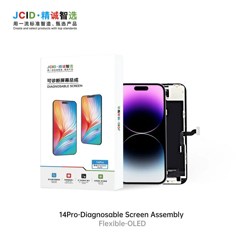 Дисплей для iPhone 14 Pro (Soft OLED, JCID, без ошибки)
