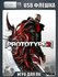 Prototype 2 для ПК | USB-флешка