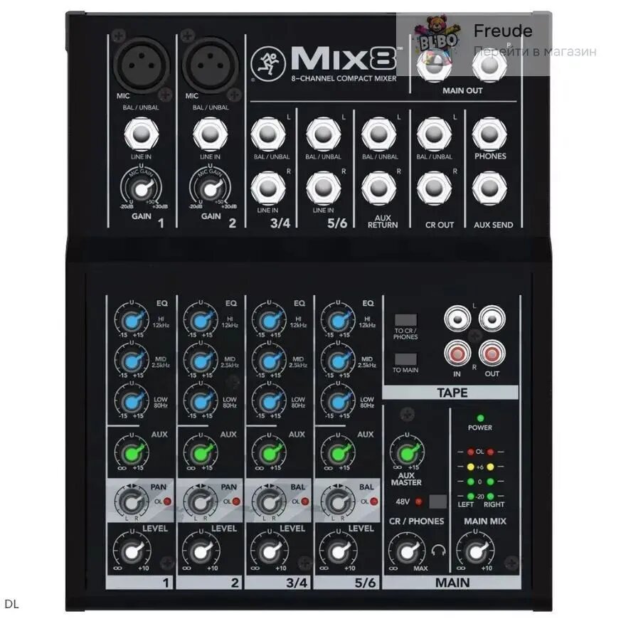 Аналоговый микшер MACKIE Mix8, черный
