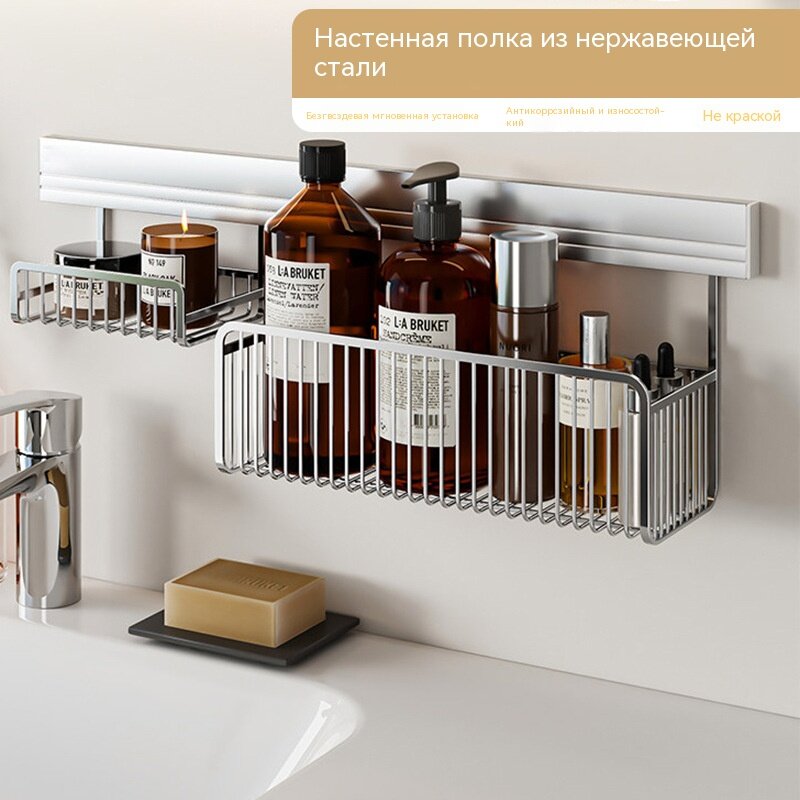 Стойки для туалета и ванной комнаты не имеют перфорации, стойки маленькие + стойки большие + стойки длиной 45 см