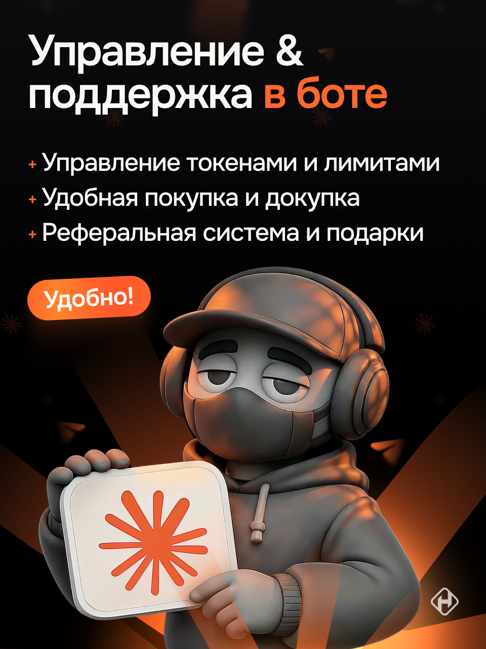 Claude code API Ключ | 50 млн токенов | Claude Opus 5 | Claude Opus 4.8 — фото 1