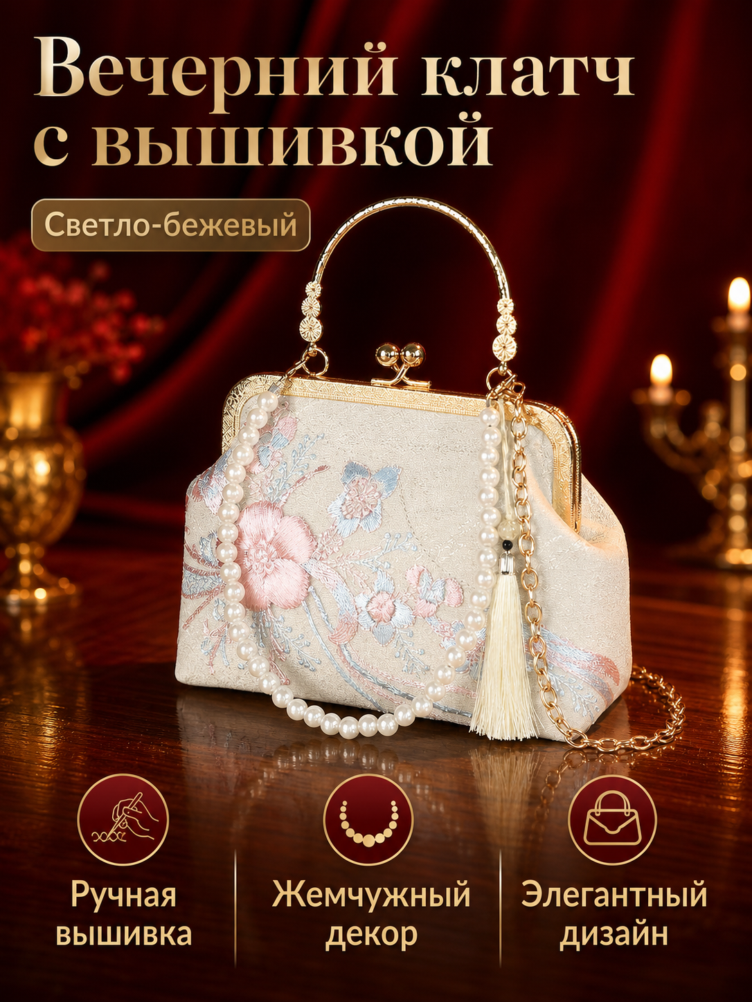 Сумка кросс-боди  miH8kMc4