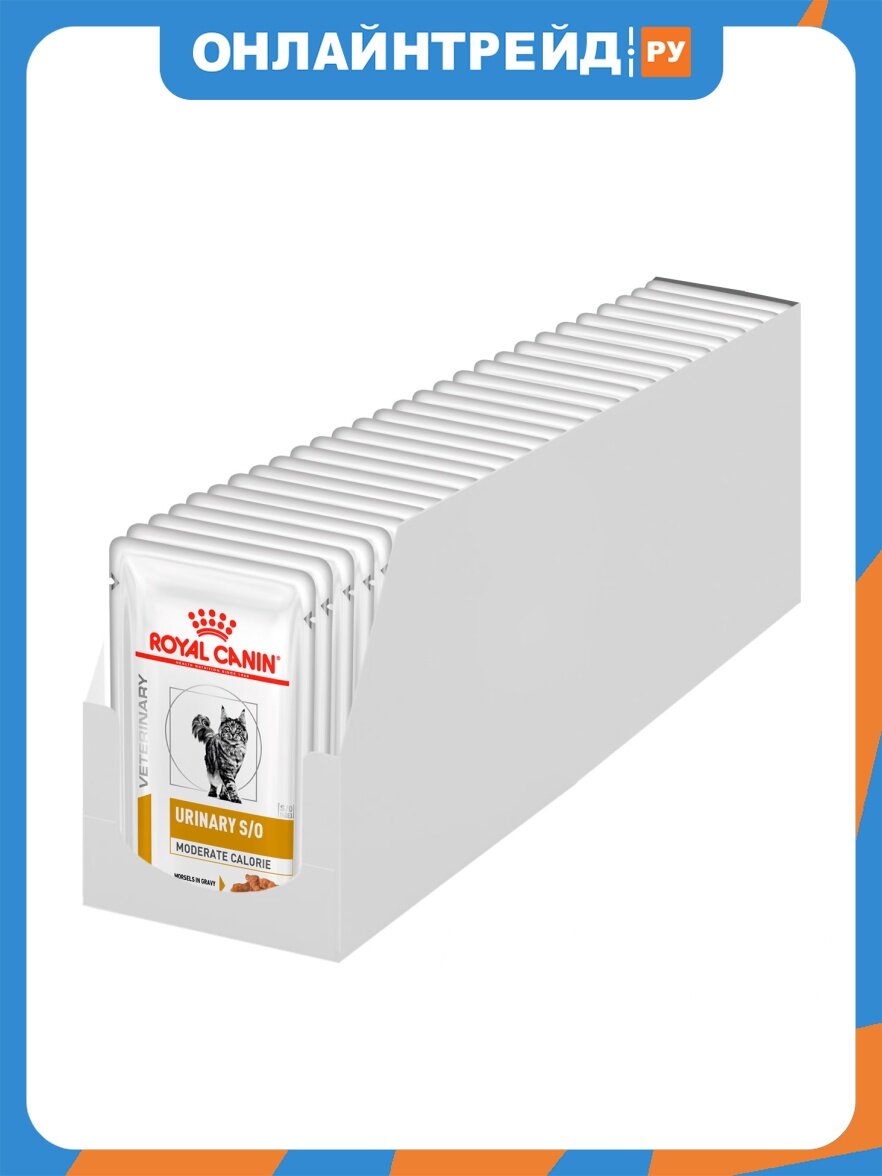 Корм влажный Royal Canin Urinary S/O Moderate calorie для кошек склонных к набору веса при МКБ кусочки в соусе 28шт.*85г