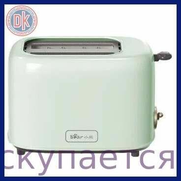 Тостер 019f45f98a927240a689bdf451771e01-9ce36adcfc50, оливковый