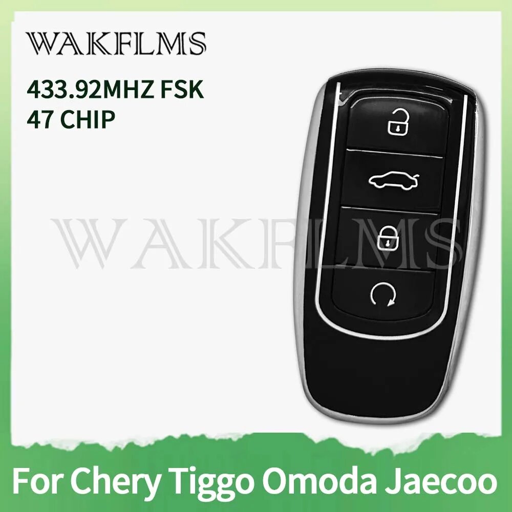 Для Chery Arizzo8, Tiggo9 2023-, Chery Tiggo8Pro 2021-, Chery Tiggo8ProMax 2022-, Chery Jaecoo Omoda: Умный автомобильный ключ 433 МГц, 47 чипов