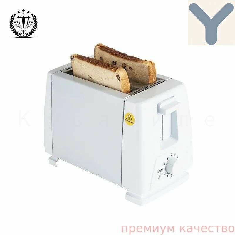 Тостер sku-13325. 家用烤面包机烤面包片早餐机, белый