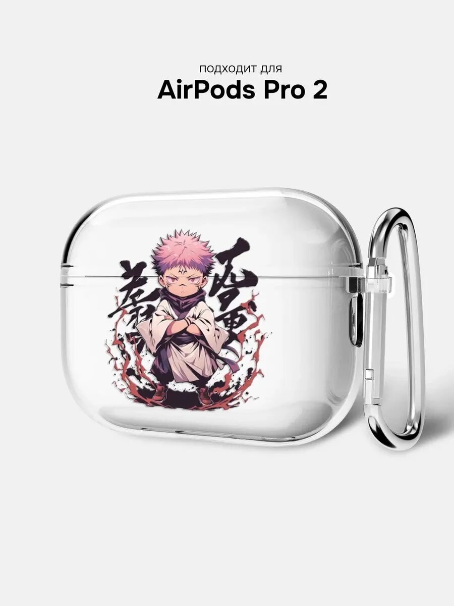 Чехол на AirPods Pro 2 с аниме