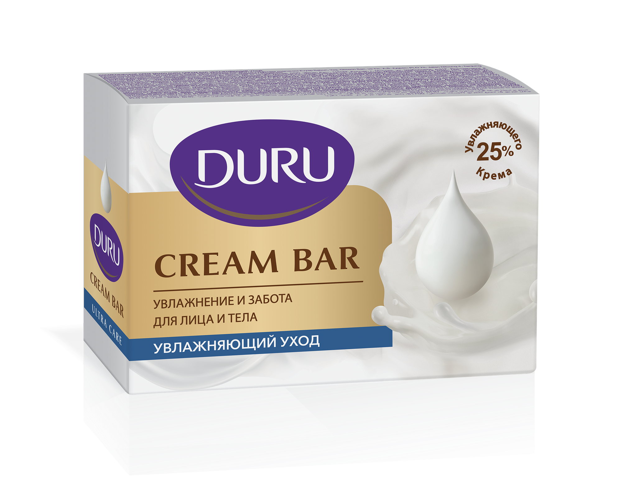 Крем-мыло твердое Duru Cream Bar, увлажняющее, для лица и тела, 90г