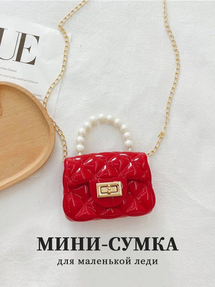 Сумка