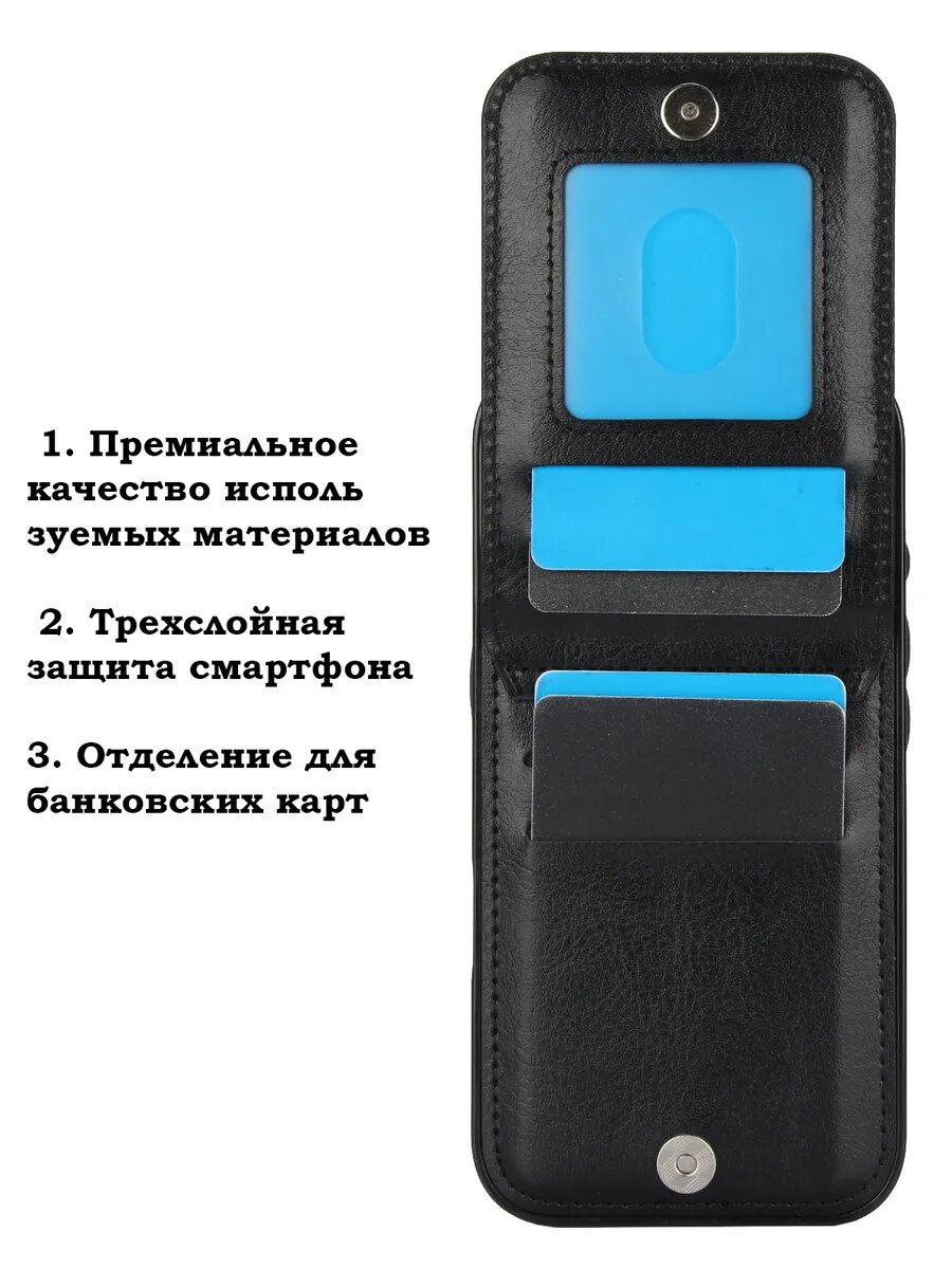 Чехол на iPhone 17 айфон 17 — фото 1