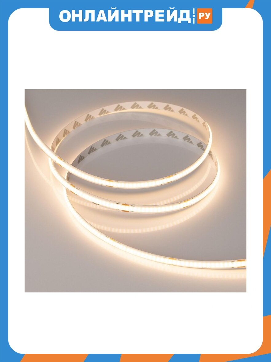 Светодиодная лента Arlight COB-X320-8mm 24V Warm3000 8 W/m, IP20, 5m (Упаковка 5 метров)
