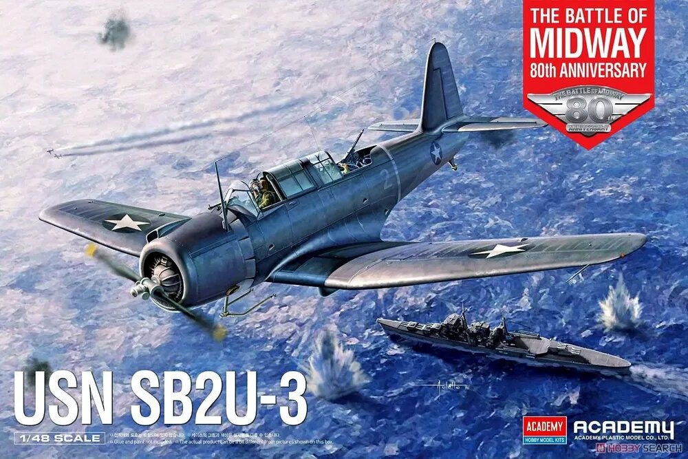 Academy 12350 1/48 scale SN SB2U-3 Битва при Мидвее сборная модель самолета