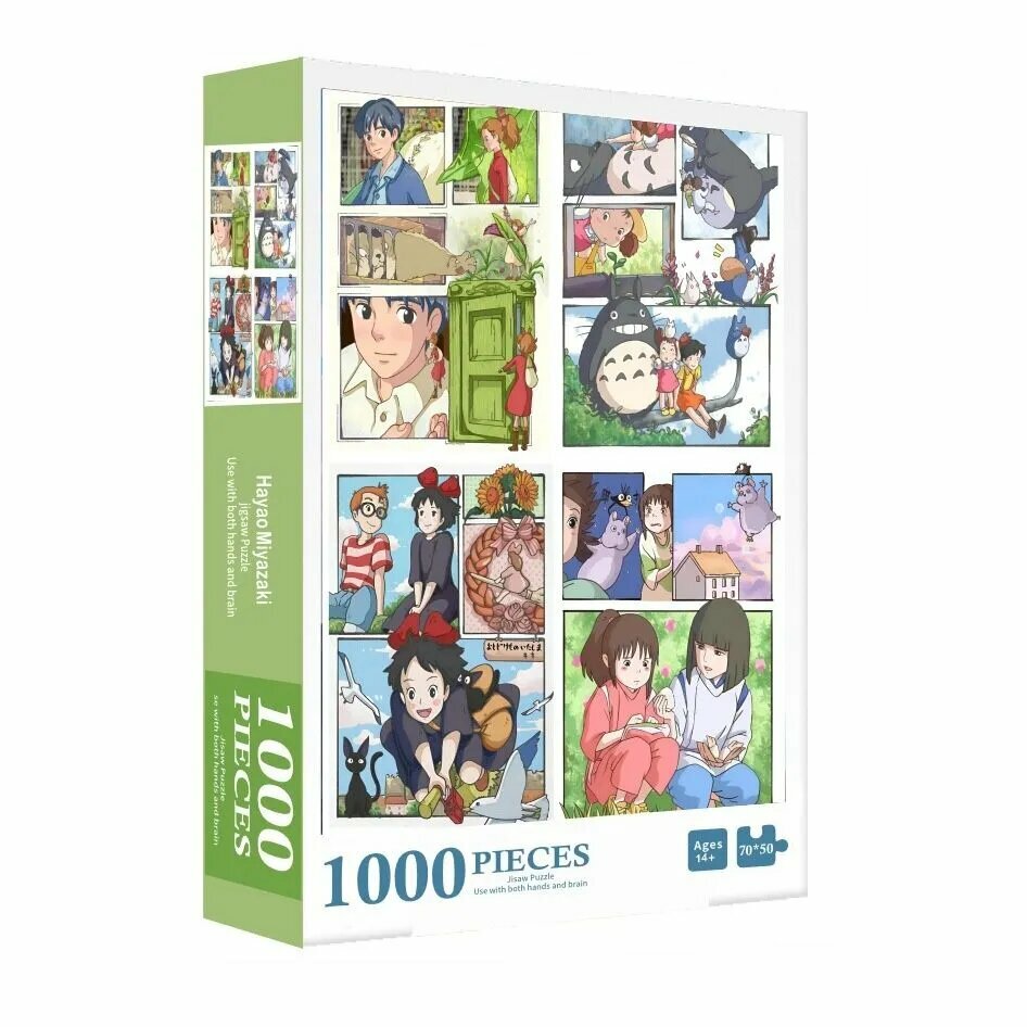 Пазл 1000 элементов, Аниме Миядзаки, бумажный
