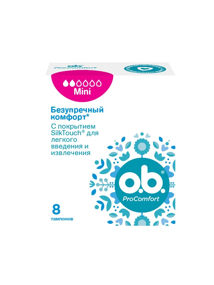 Тампоны o.b. ProComfort мини 8 шт