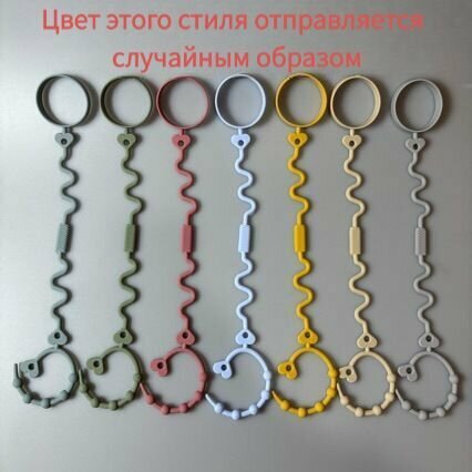 Прищепка для соски — фото 1