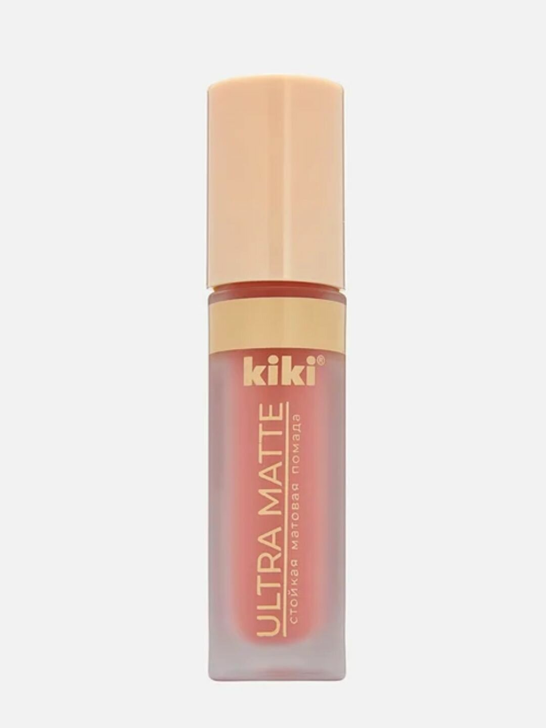 Жидкая губная помада KIKI ultra matte 303 Бежево-Пудровый