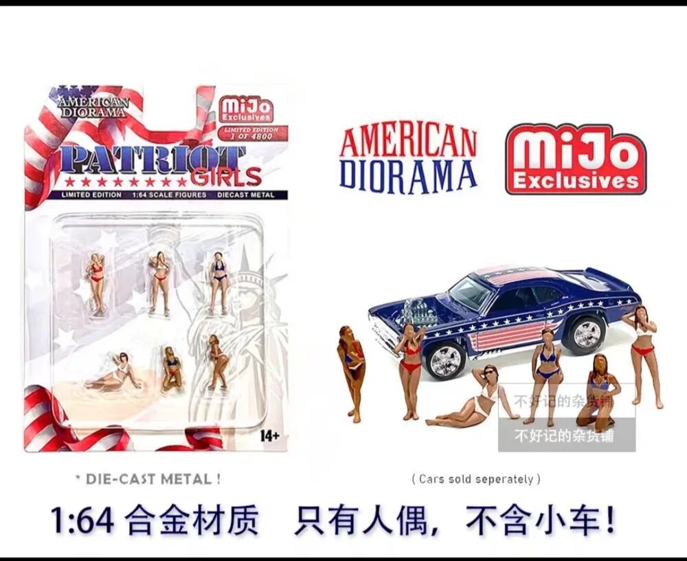 Машинка American Diorama 1:64 AD-76498MJ PATRIOT GIRLS Collection of alloy figure car decoration gift