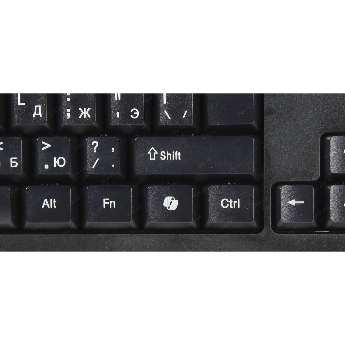 Клавиатура Genius KB-118 II Black USB 104КЛ (31310051402) — фото 1