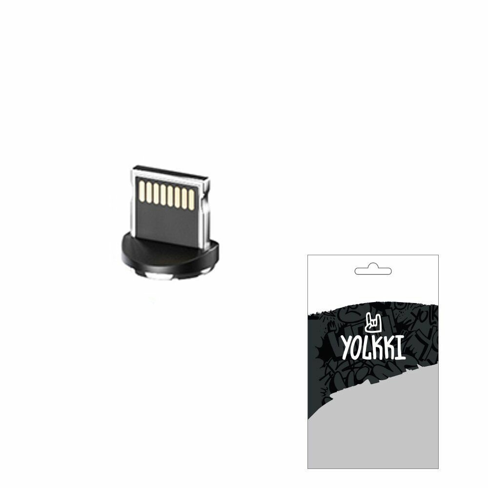 Сменный магнитный коннектор с разъемом Lightning 8-pin, Yolkki Magnetic