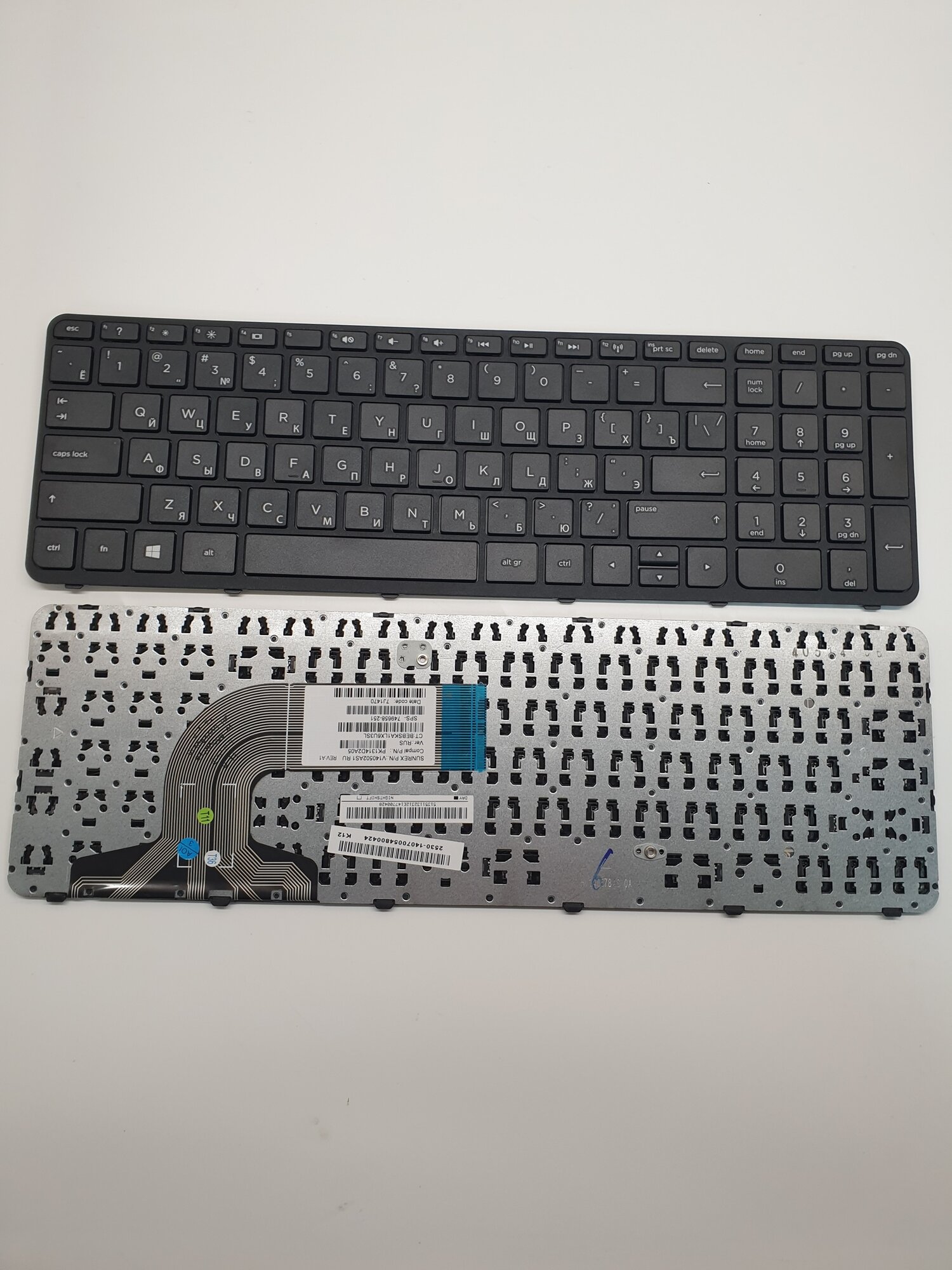 Встраиваемая клавиатура HP 15-E, 15-G, 15-N, 15-R, 750710-251
