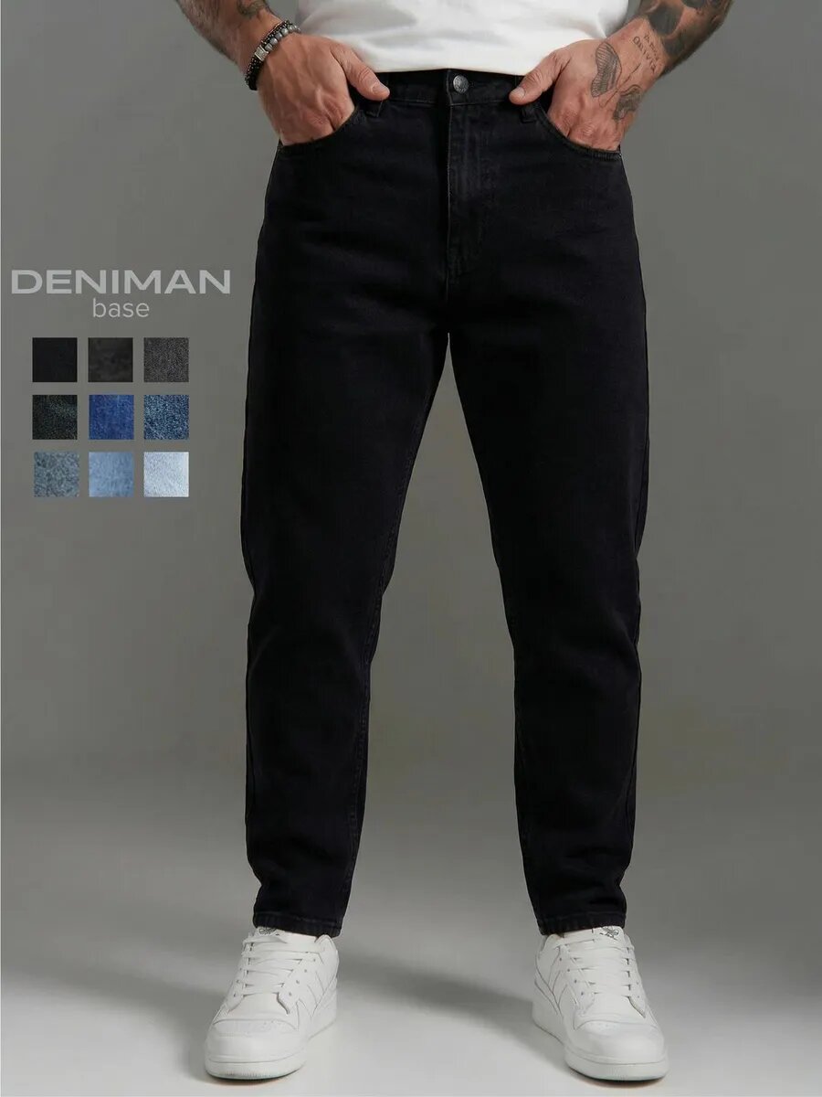 Джинсы бананы DENIMAN