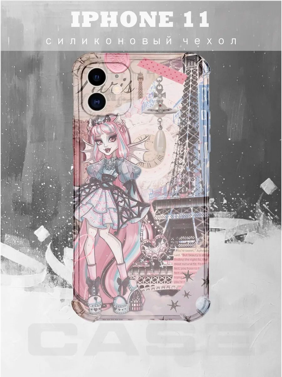 Чехол на IPHONE 11 с принтом Y2K pinterest