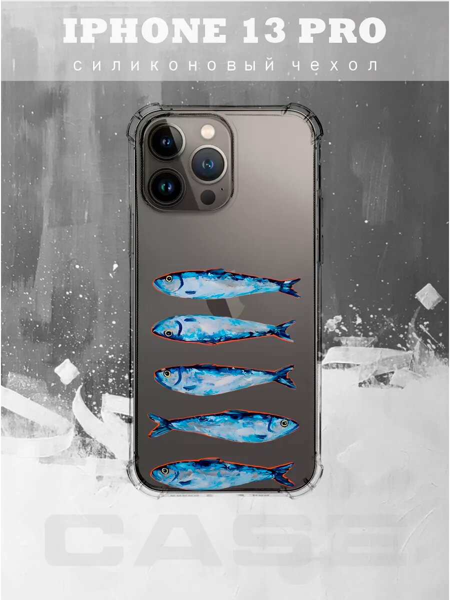 Чехол на IPHONE 13 PRO с принтом рыбки